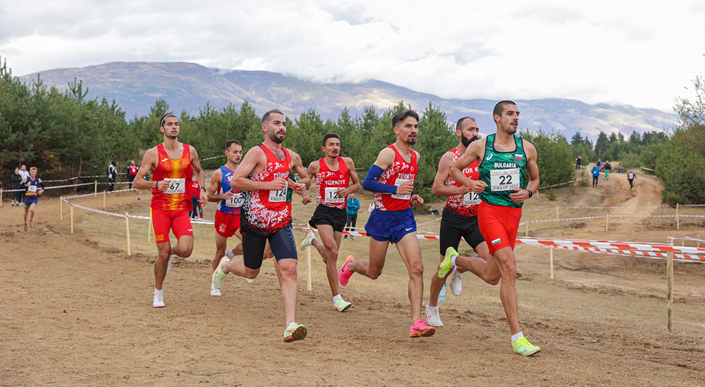 ATLETIKA Magazine, Bulgaria